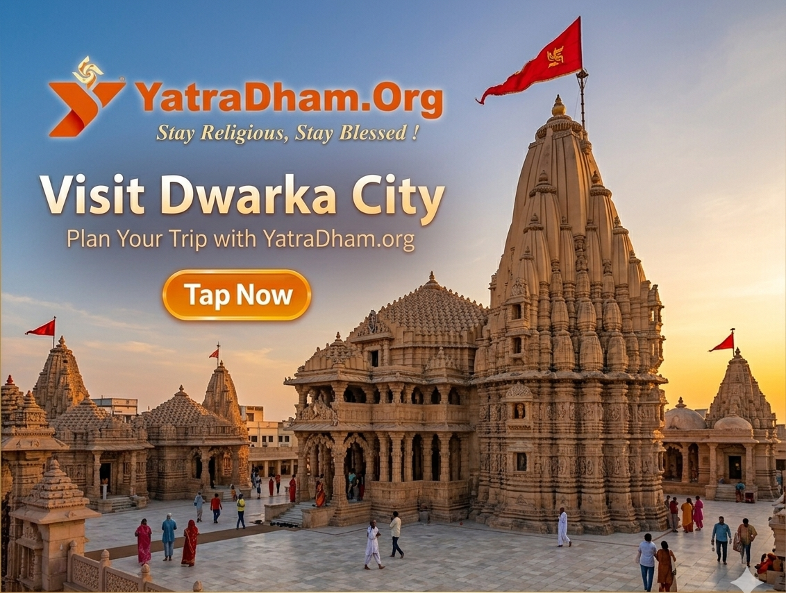 Kadwa Patel Samaj Dwarka » Online Room Booking
